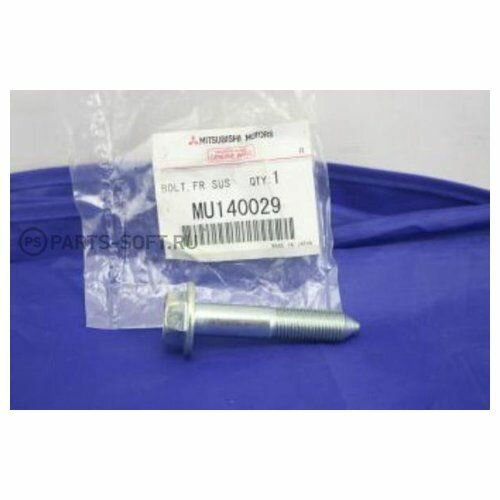 Болт крепления шаровой опоры Mitsubishi MU140029