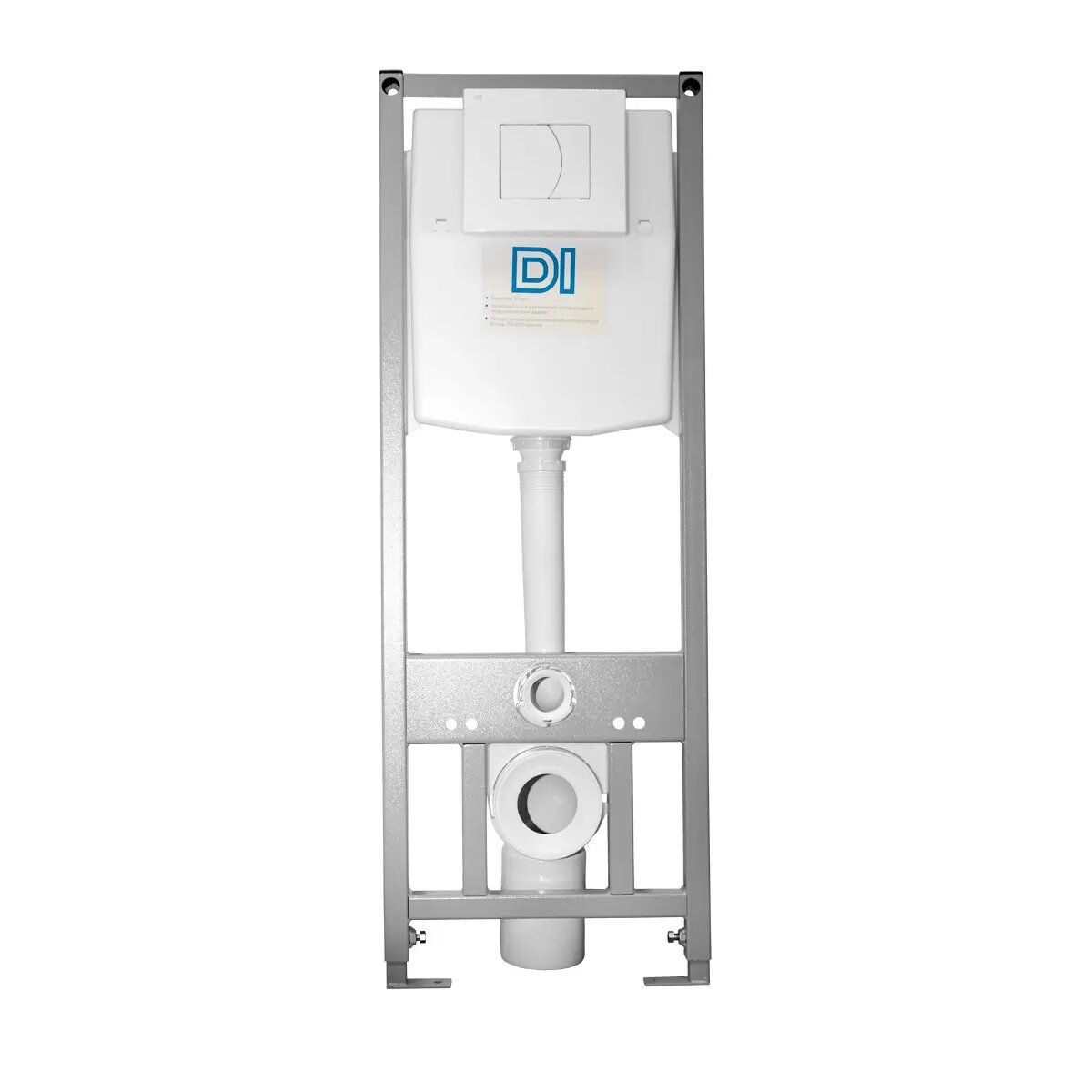 Инсталляция DI для подвесного унитаза с кнопкой цвет белый
