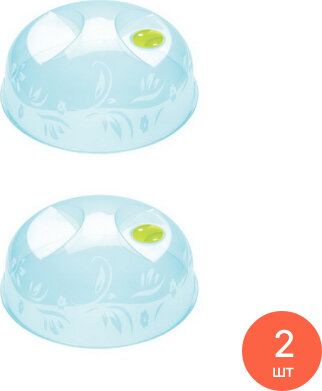 Крышка для микроволновой печи Бытпласт hibo круглая пищевой пластик голубой d230мм (комплект из 2 шт)