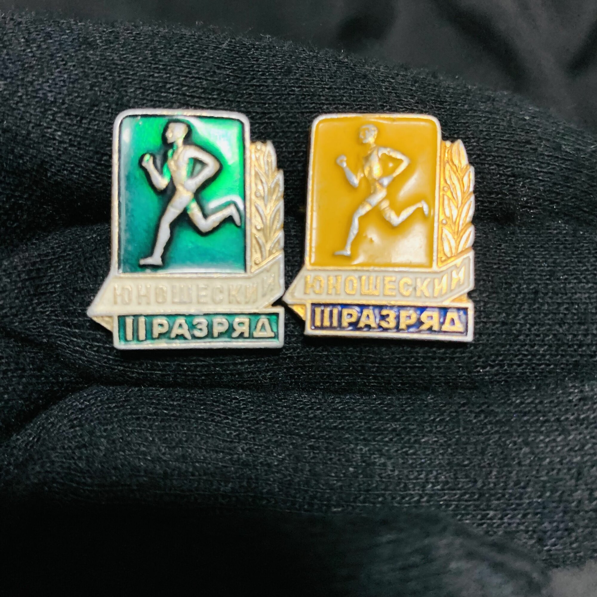Два значка в наборе "Разряд"
