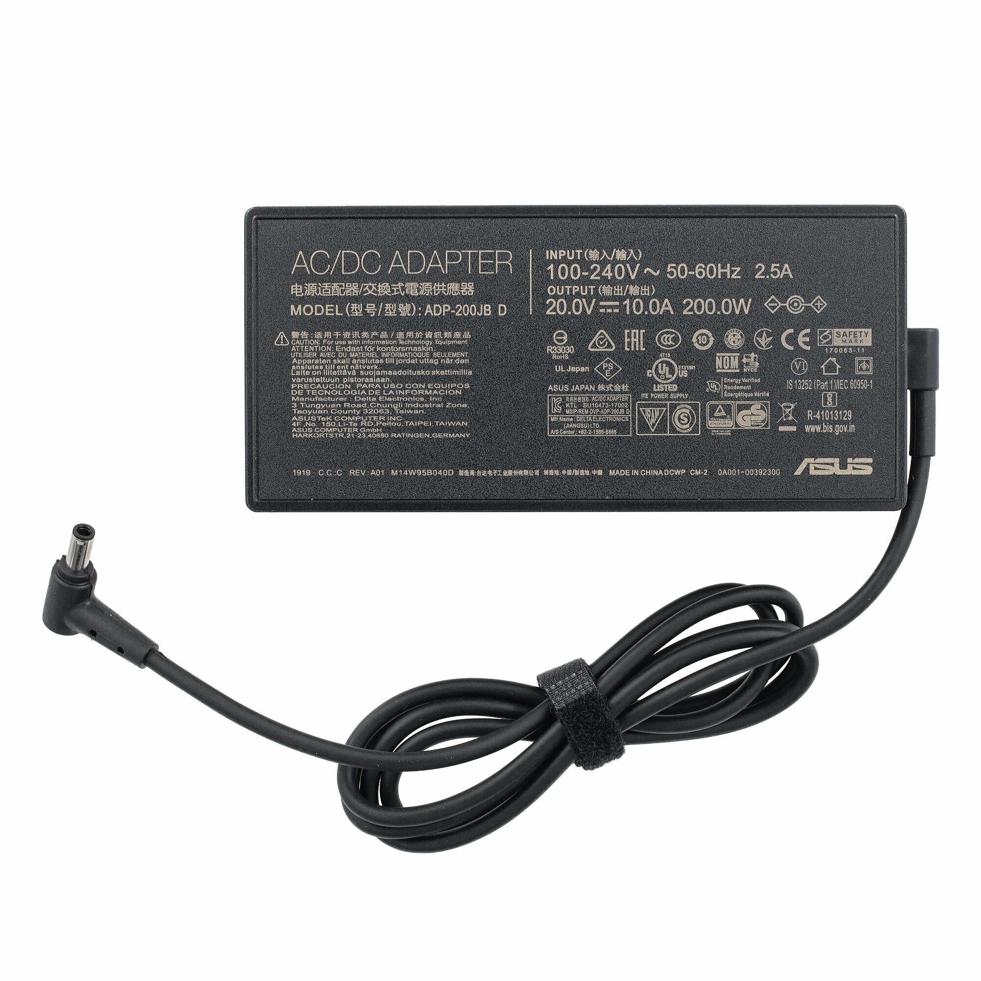 Блок питания 20V 10A для ноутбука Asus TUF Gaming F15 FX507ZC4 / Asus TUF Gaming F15 FX506HCB / Asus TUF Gaming F15 FX506HC / Asus TUF Gaming F15 FX506HE / Asus TUF Gaming A15 FA506QM - 200W