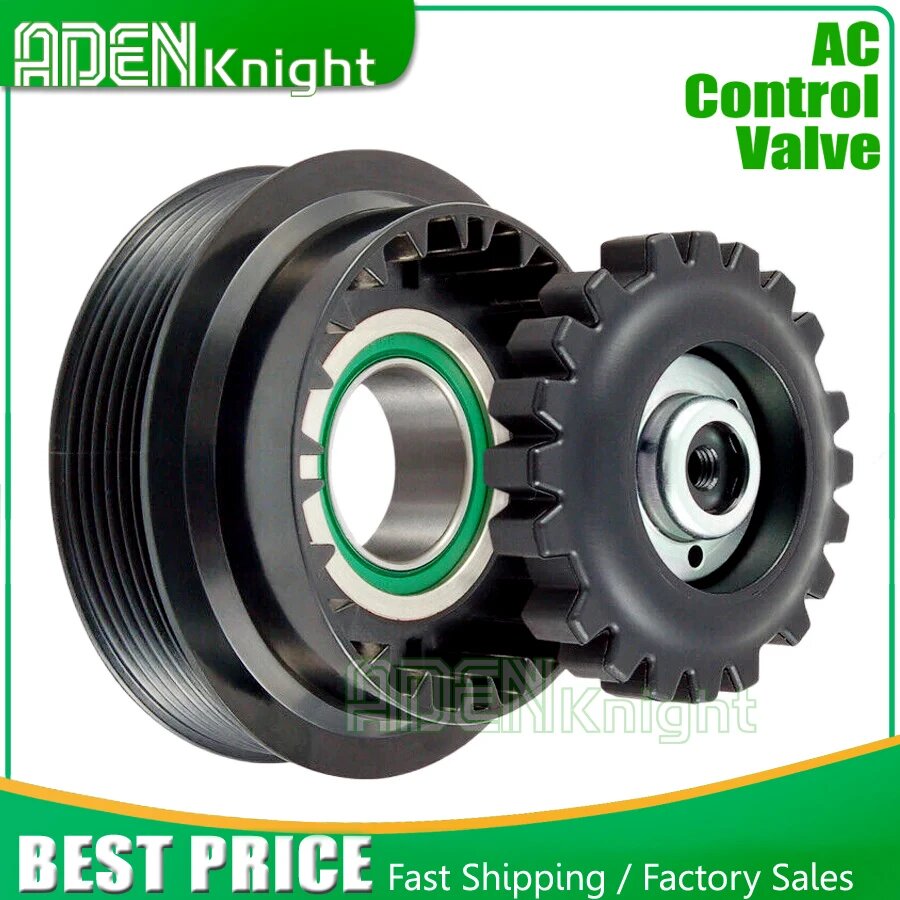 Муфта компрессора кондиционера переменного тока для MERCEDES C- W204 E- W212 GLK VALEO MAZDA OPEL A0022305011 0002342712 9068302401