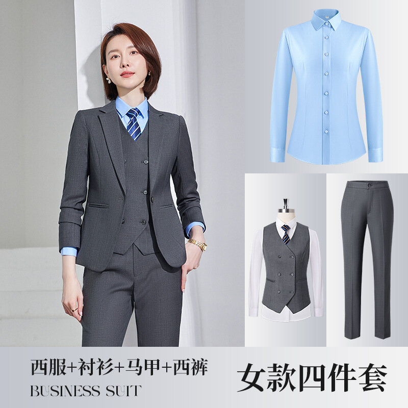 Комплект одежды