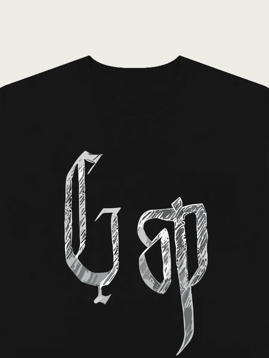 Футболка спортивная