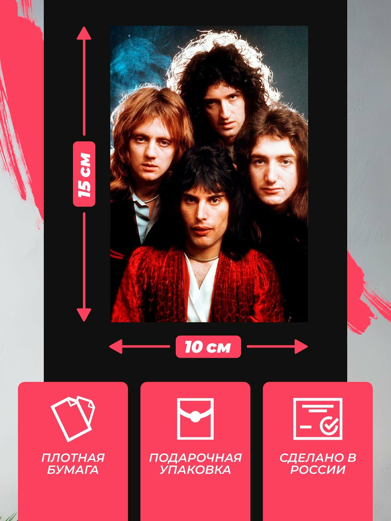 Набор мини постеров Queen — фото 1