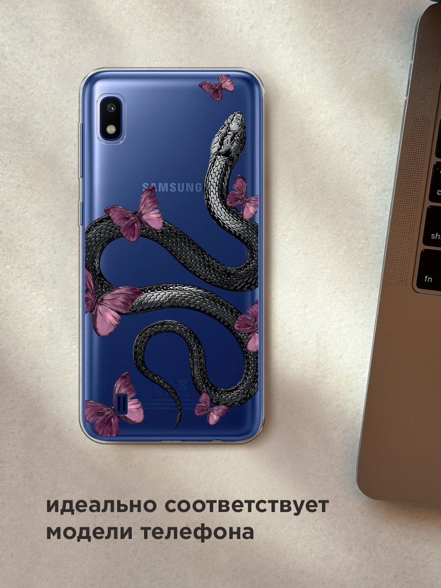 Чехол на Samsung Galaxy A10 / Самсунг Галакси А10 с принтом "Snake and butterflies 2" — фото 1
