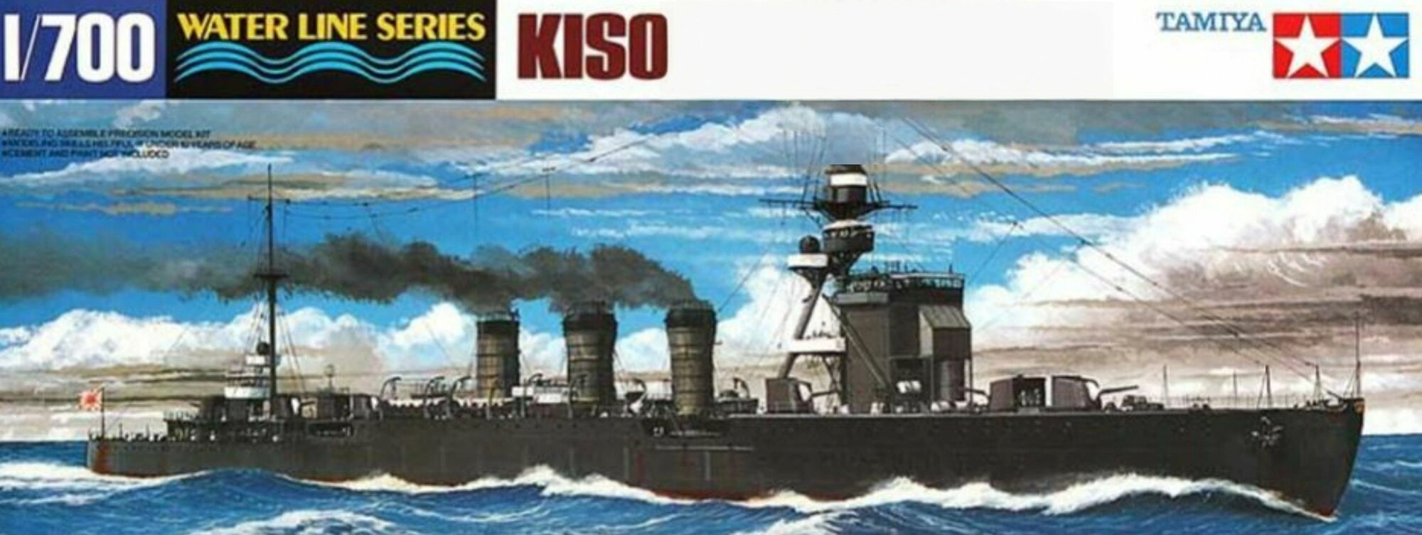 Tamiya 31907 1/700 WWII IJN Kuma-Class Light Cruiser Kiso сборная модель корабля