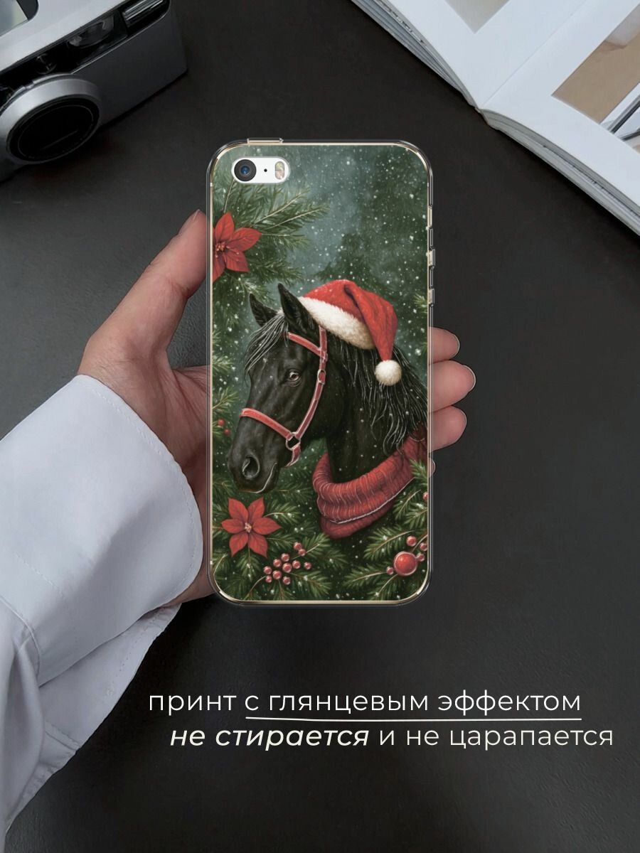 Чехол на Apple iPhone 5/5S/SE / Айфон 5/5S/SE с принтом "Черный сказочный конь 2" — фото 1