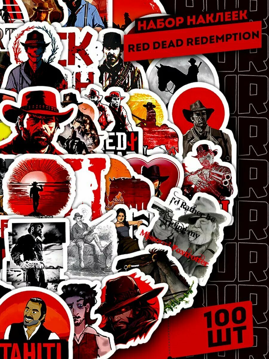 Набор виниловых наклеек Red Dead Redemption 100 шт