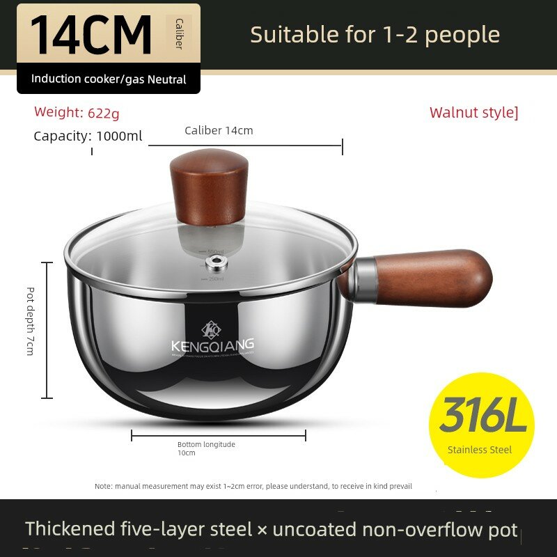 Кастрюля для приготовления детского питания из нержавеющей стали 316L без покрытия, 14 см, 1000 мл, мини-кухонная