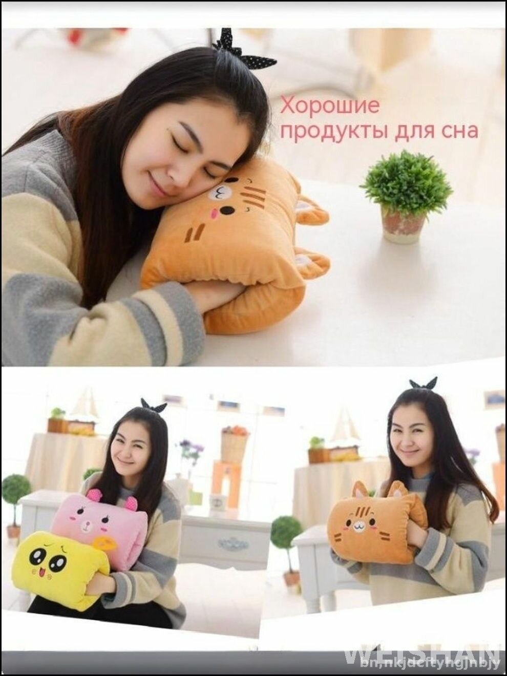 Подушка Грелка для рук — фото 1
