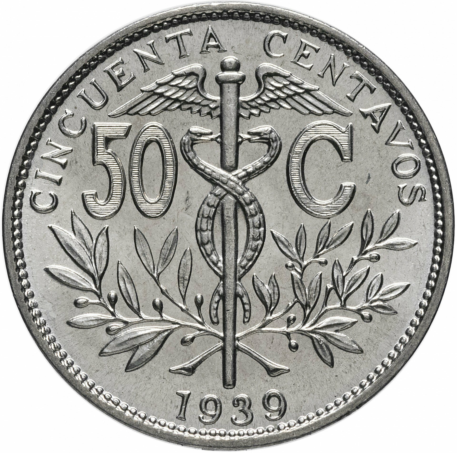Боливия 50 сентаво 1939, Мельхиор медь-никель, в сохранности UNC