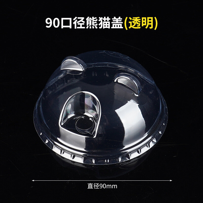 90-калиберный утолщенный одноразовый стакан для молочного чая с крышкой, с возможностью нанесения логотипа, для холодных и горячих напитков, с плоским дном, литьевой матовый стакан