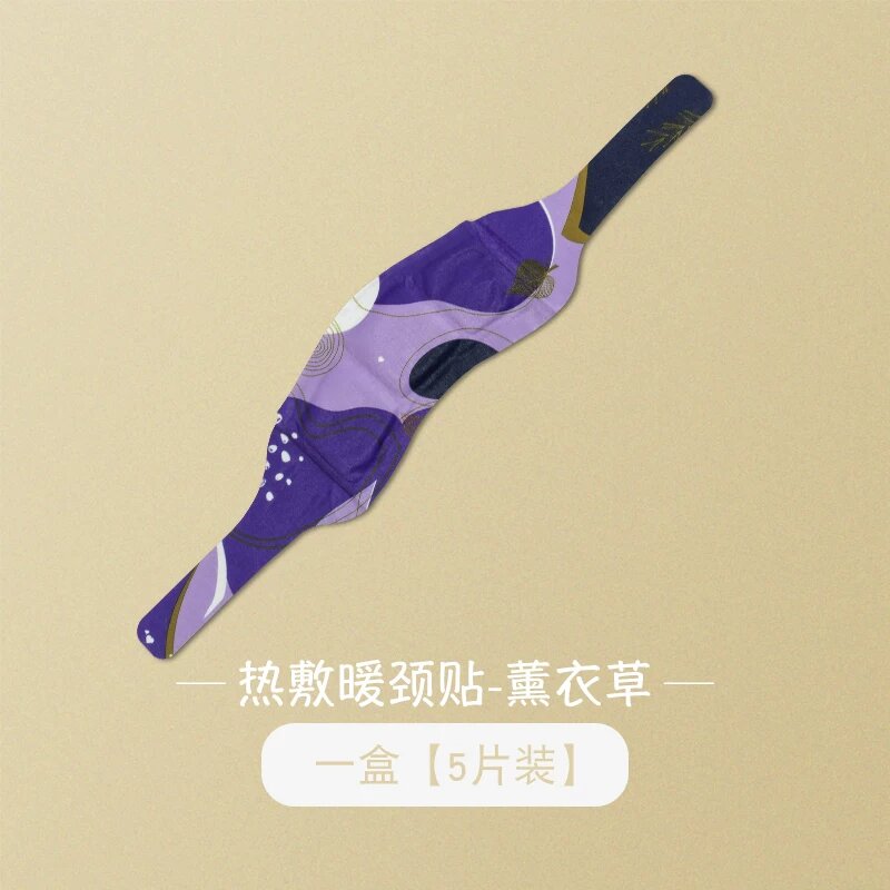 Прохладный кайтонг, согревающий пластырь для шеи, самостойкий нагрев, постоянная температура, пара, горячий компресс,