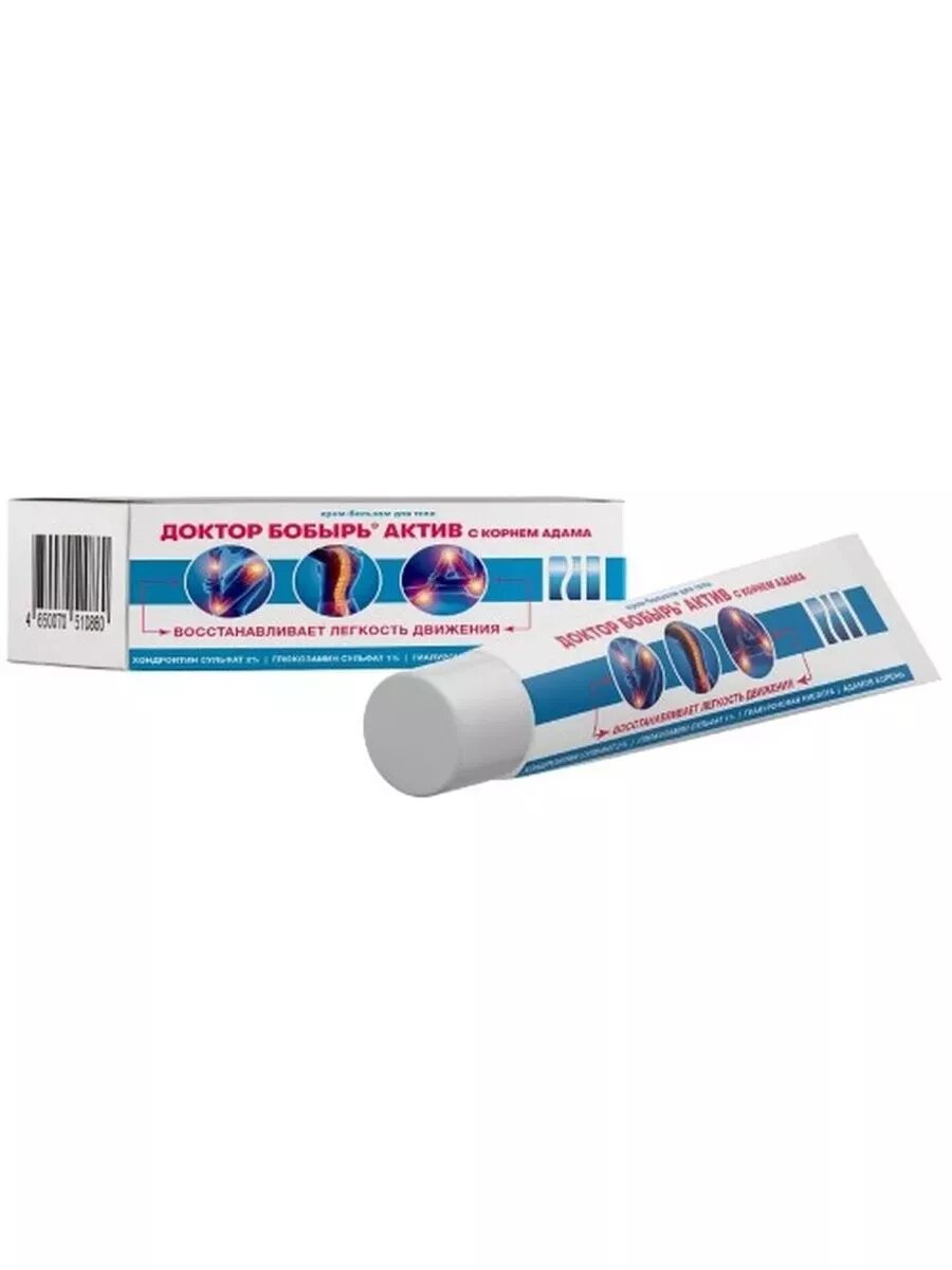 Актив крем-бальзам для тела с корнем адама 100мл-1 шт