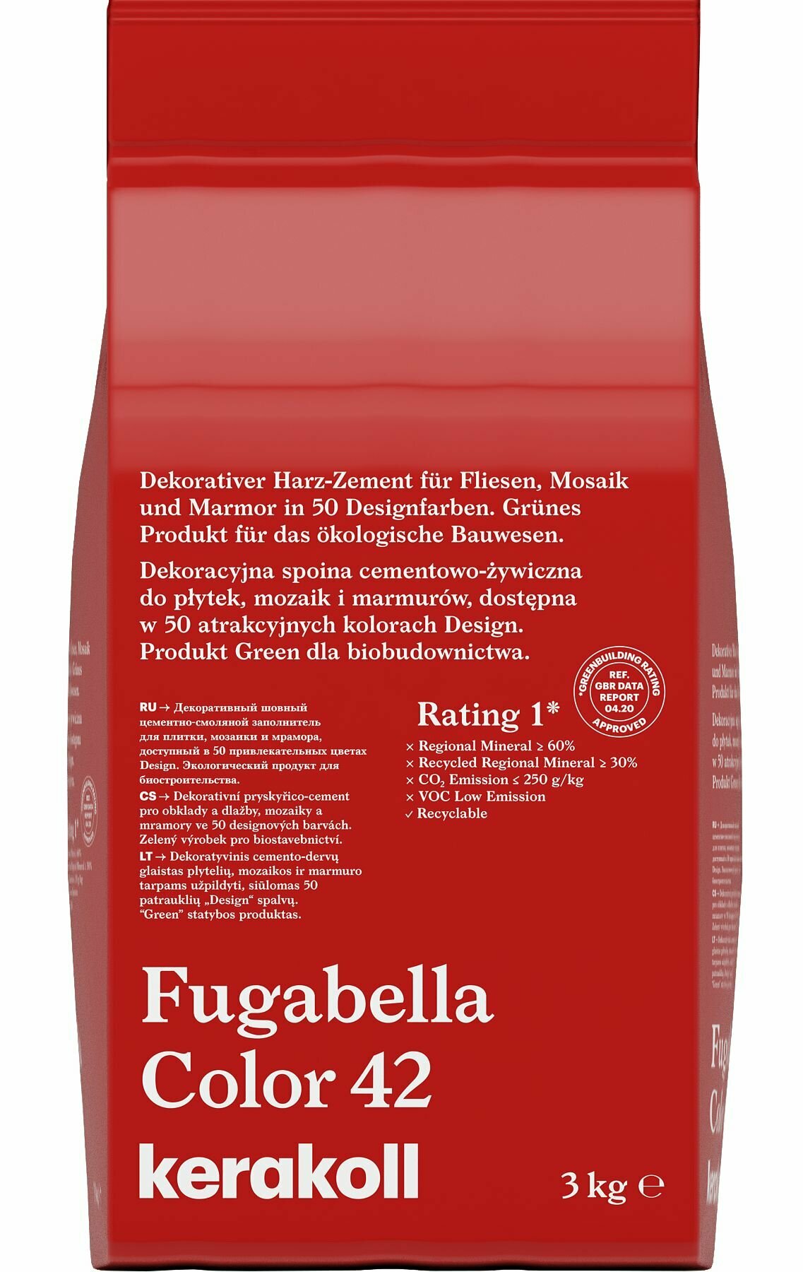 Затирка Kerakoll Fugabella Color, 42 (Красный) 3 кг.