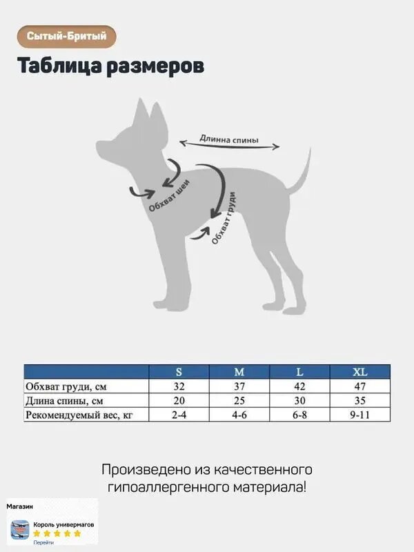 Теплая куртка-жилет для собак Dadagou, дубленка для мелких и средних пород, для ежедневных прогулок, коричневая — фото 1