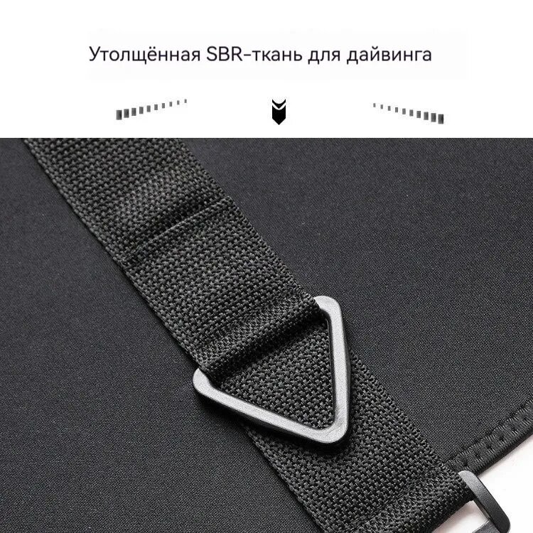Чехол для сноуборда, прочный водонепроницаемый чехол для сноуборда с регулируемым плечевым ремнем — фото 1