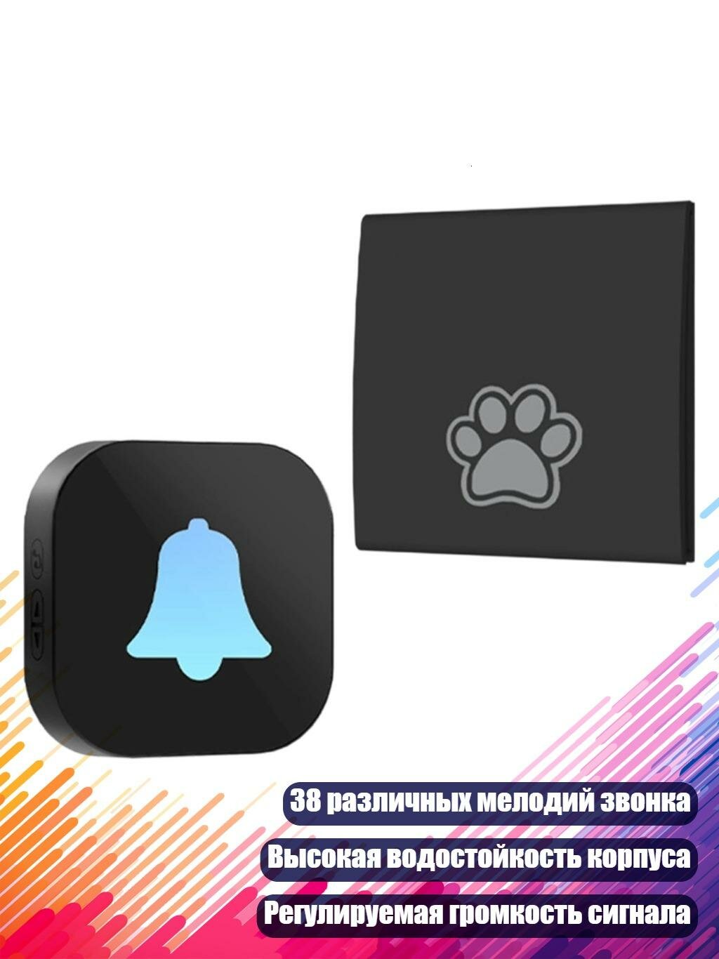 Кнопка независимой работы блока слухового аппарата, Черный - US