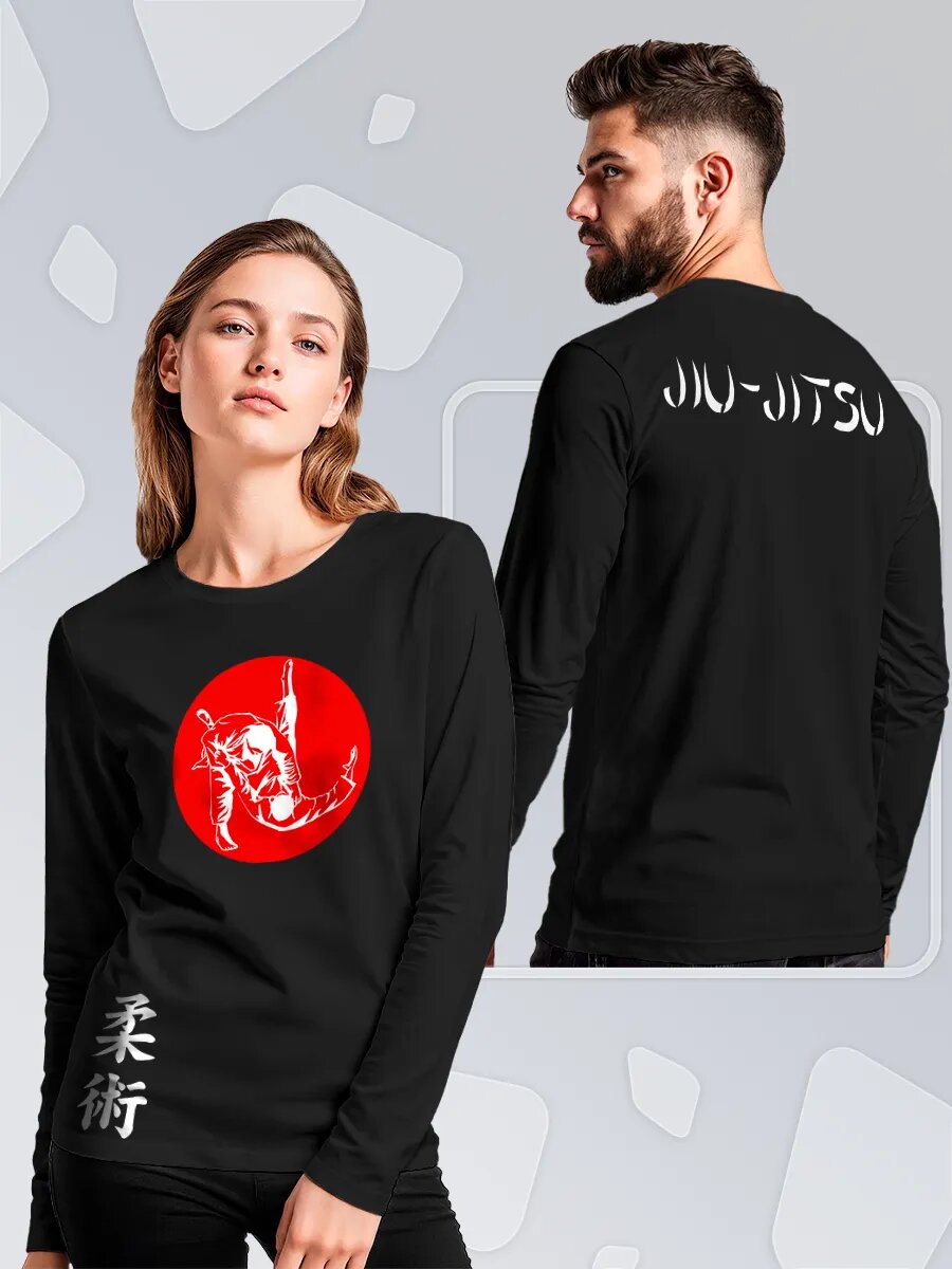 Лонгслив