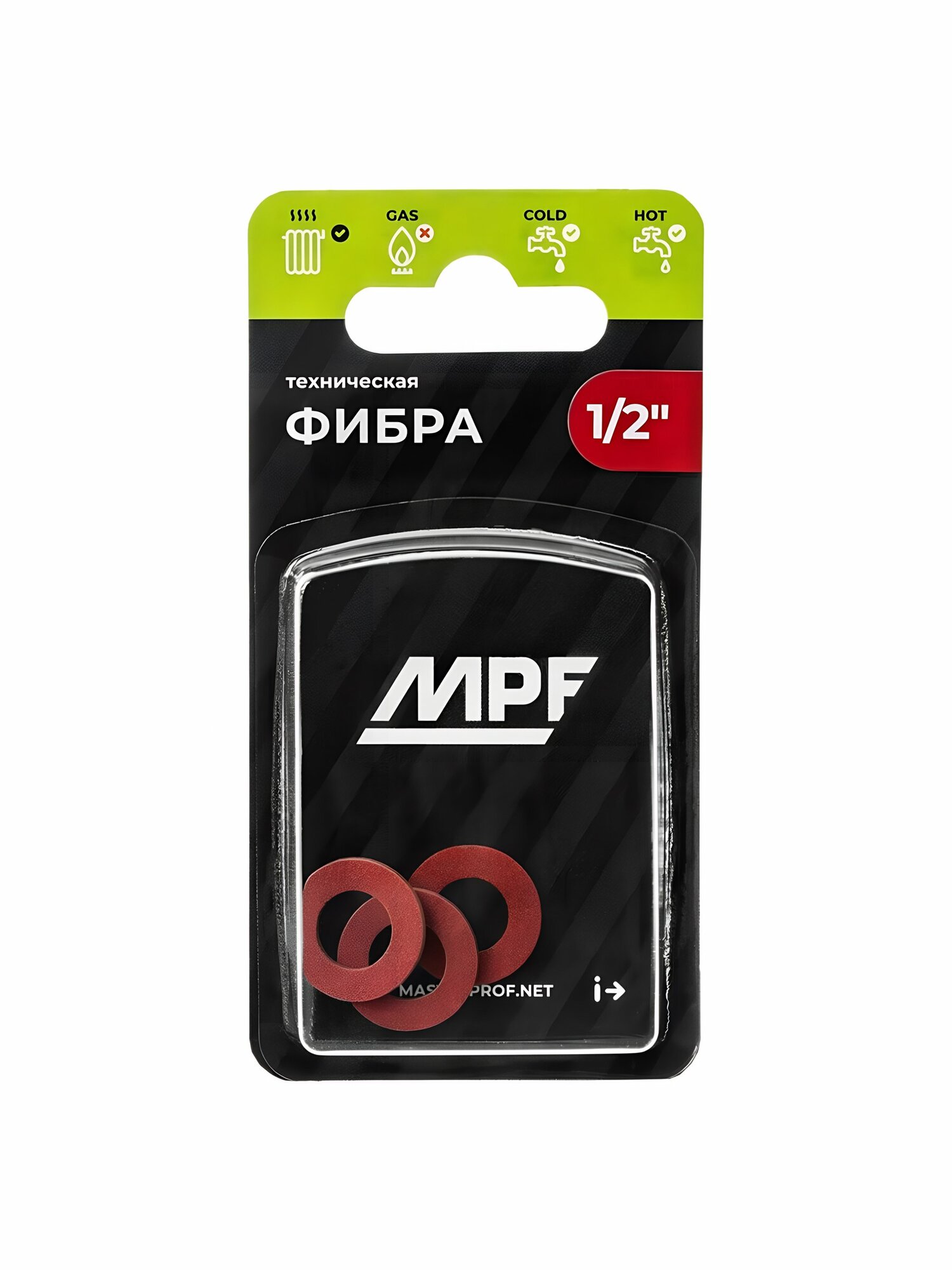 Прокладка сантехническая MasterProf 1/2", фибра, набор 3 шт, уплотнительная для смесителя и труб, красная, ИС.131248