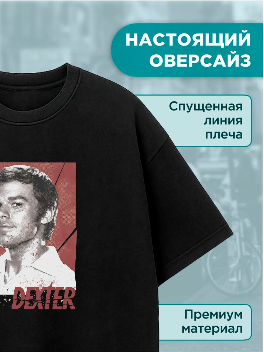 Футболка PRINTSHOT, 1 шт., размер S, черный — фото 1
