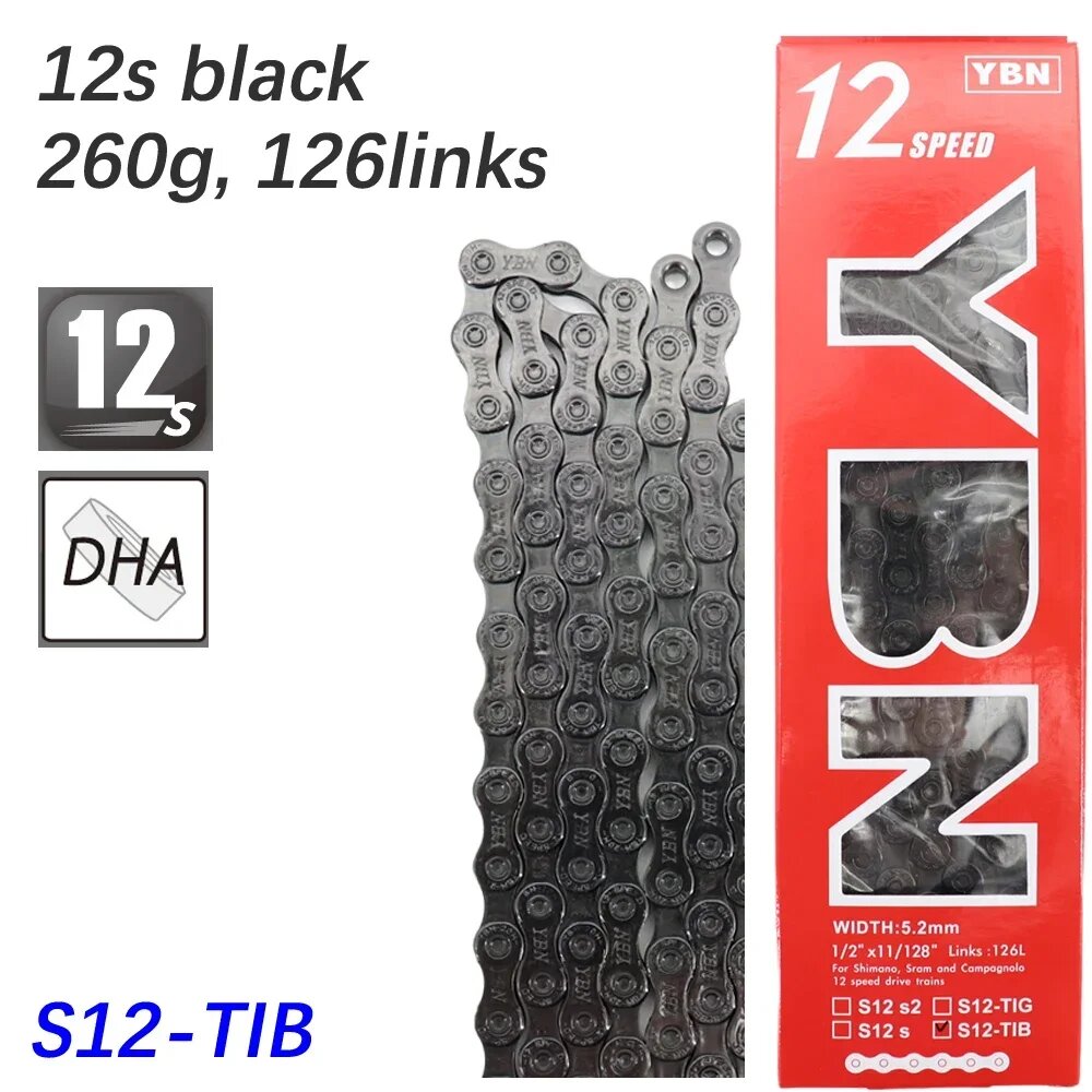 YBN велосипедная цепь 8-12 скоростей SLA серебристая Черный, 12s black