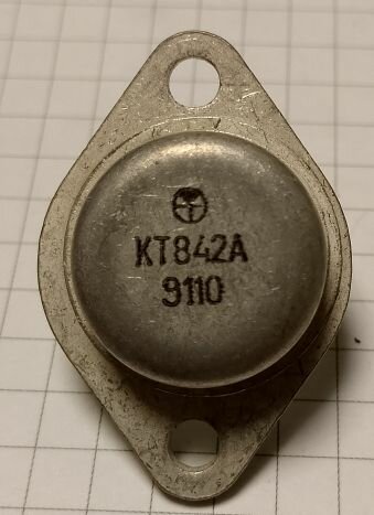 КТ842А протестированный