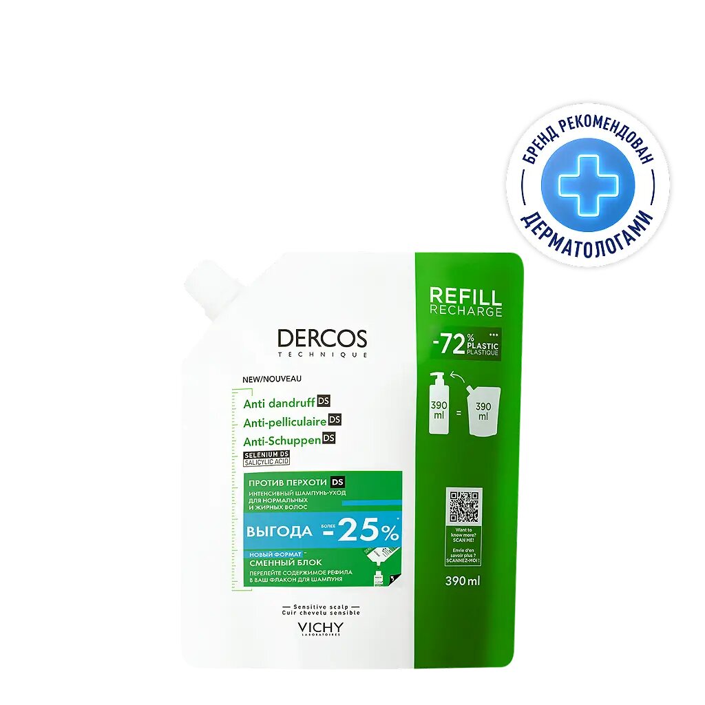 Dercos DS Шампунь против перхоти для нормальных и жирных волос Eco-Refill см/блок 390 мл 1 шт