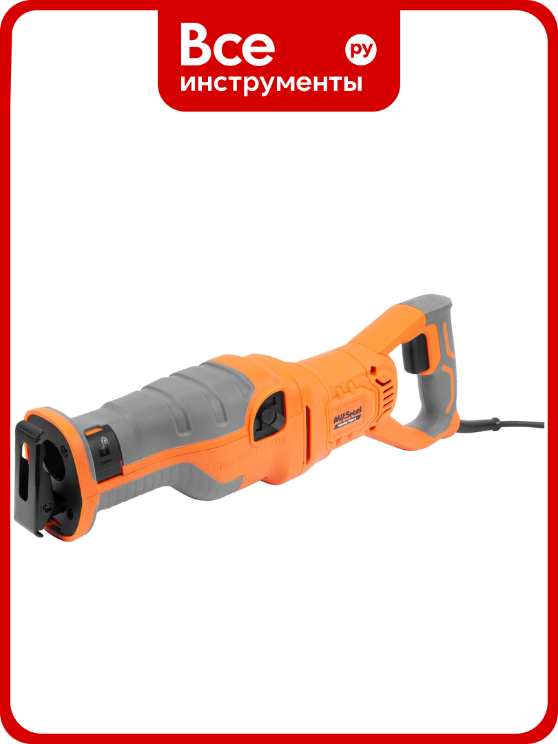 Пила сабельная AV Steel AV-RS 1200 AV-963310 профессиональная, бесключевая регулировка глубины, маятник