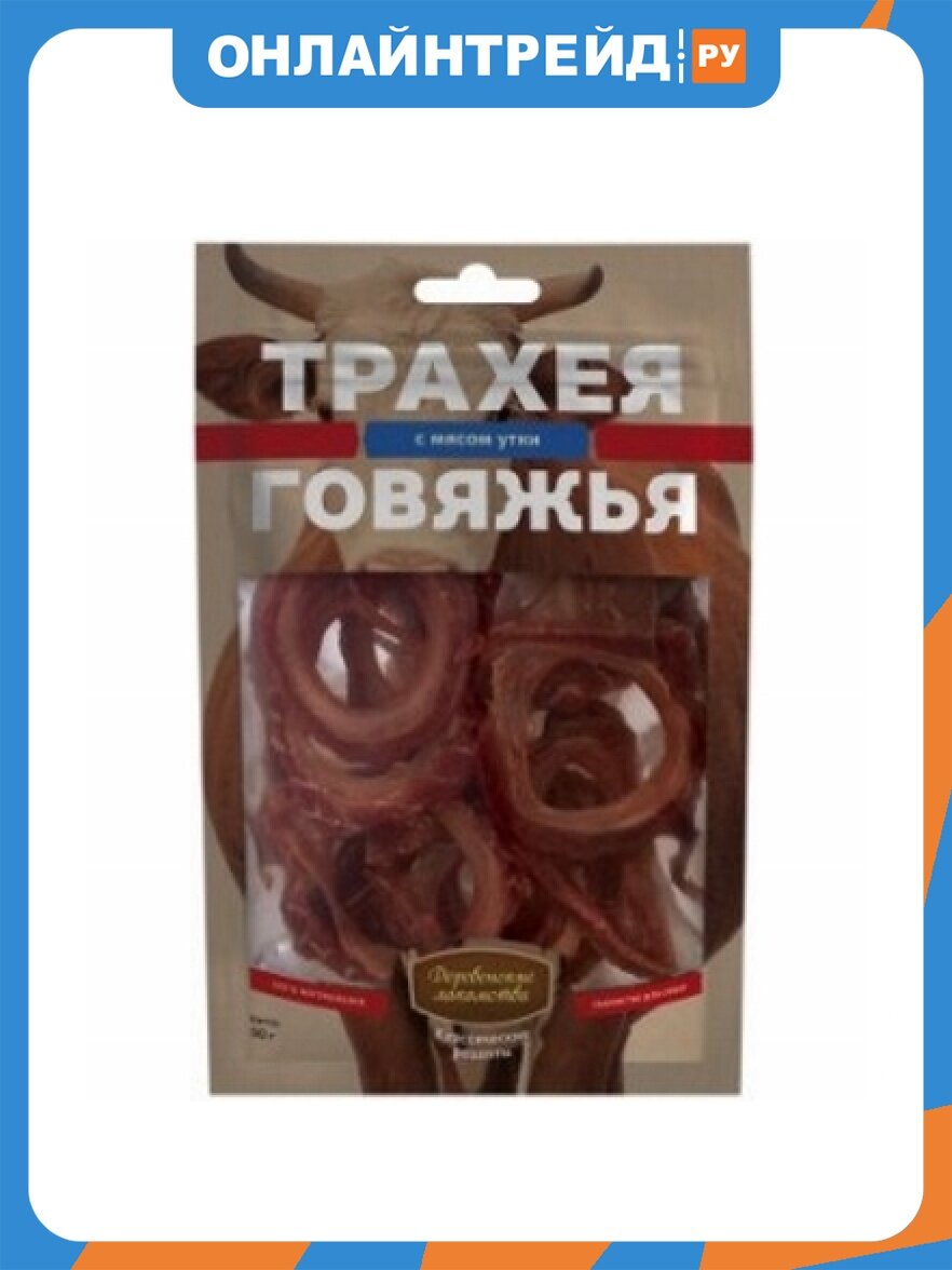 Лакомство Деревенские Лакомства Трахея говяжья с мясом утки для собак 50 г