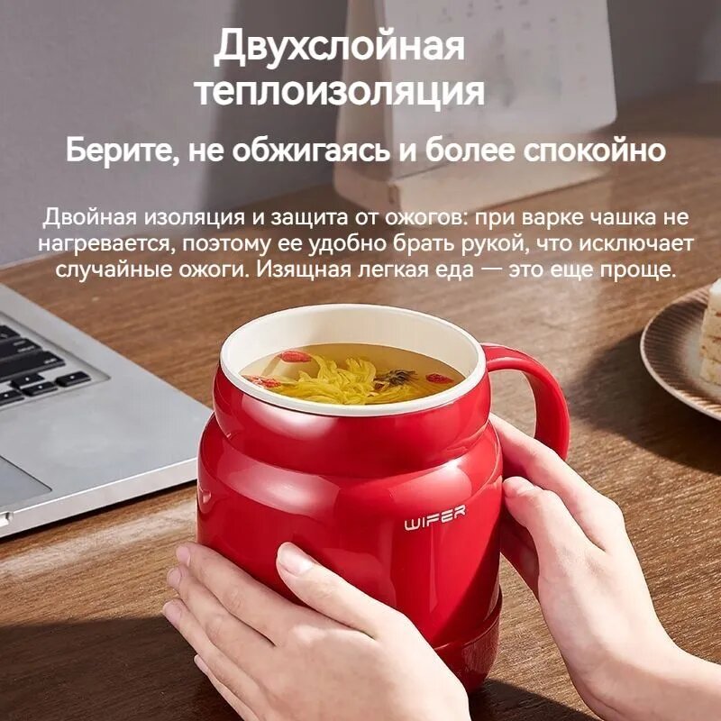 Мультиварка 2 — фото 1