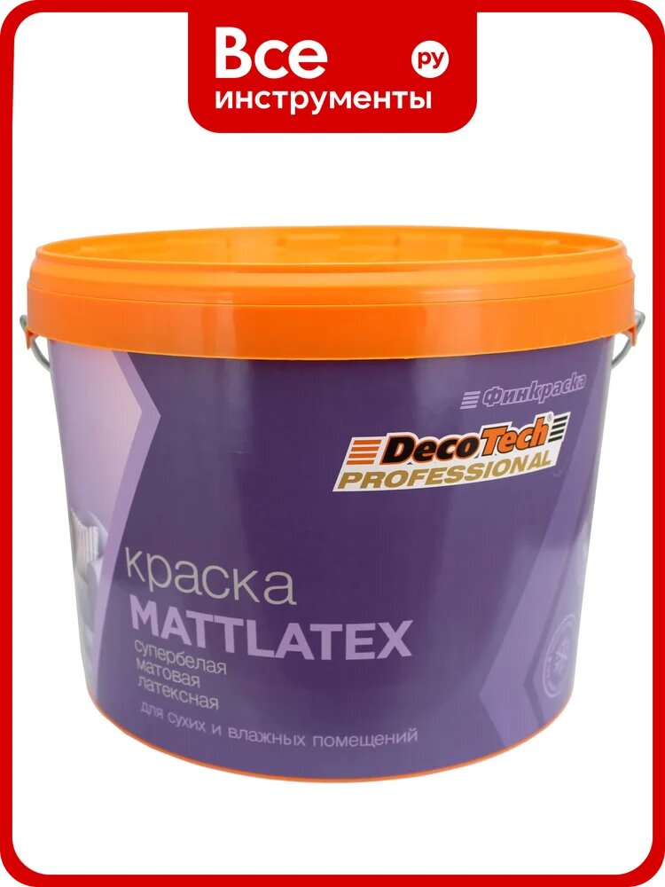 Краска в/э DecoTech, маттлатекс WA, 10/9л, oсновной 00-01100286
