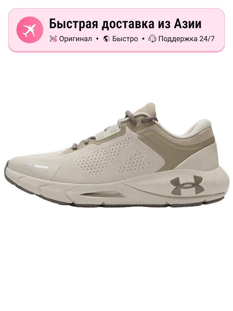 Кроссовки Under Armour 997H