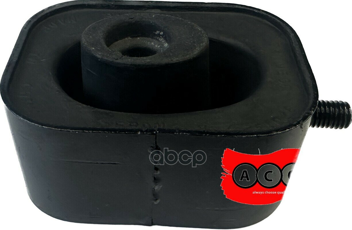 Втулка демпферная глушителя ACQ арт. AQG-9780