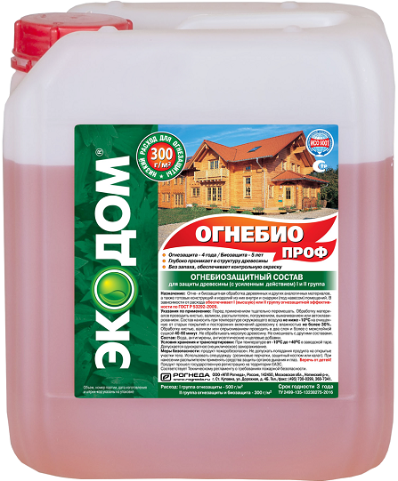 Огнебиозащита Экодом Огнебио Проф 5кг Комплексная от Возгорания (II гр.) Розовая.