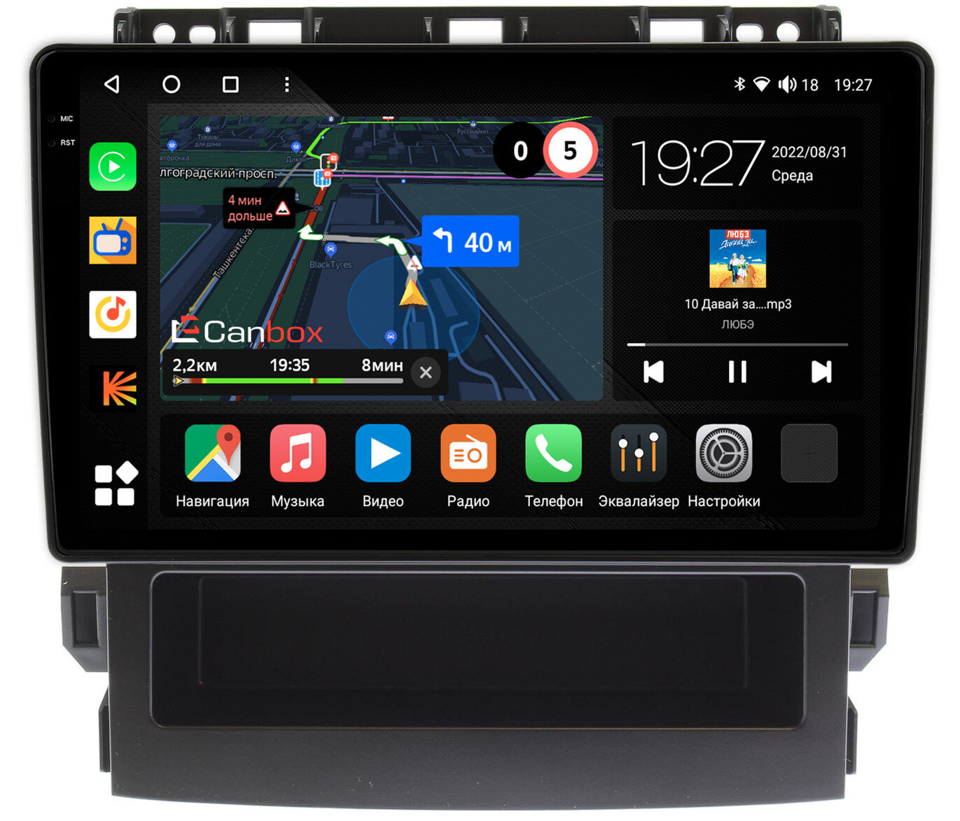 Штатная магнитола Canbox M-Line 2K 4177-9-768 Subaru Forester 5, Impreza 5, XV 2, Crosstrek 2 2017-2024 Android 10 (4G-SIM, 2/32, DSP, QLed)