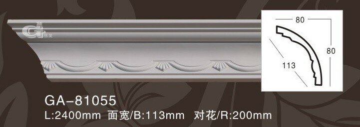 Карниз из полиуретана Perfect 81055 (80*80*2400мм)