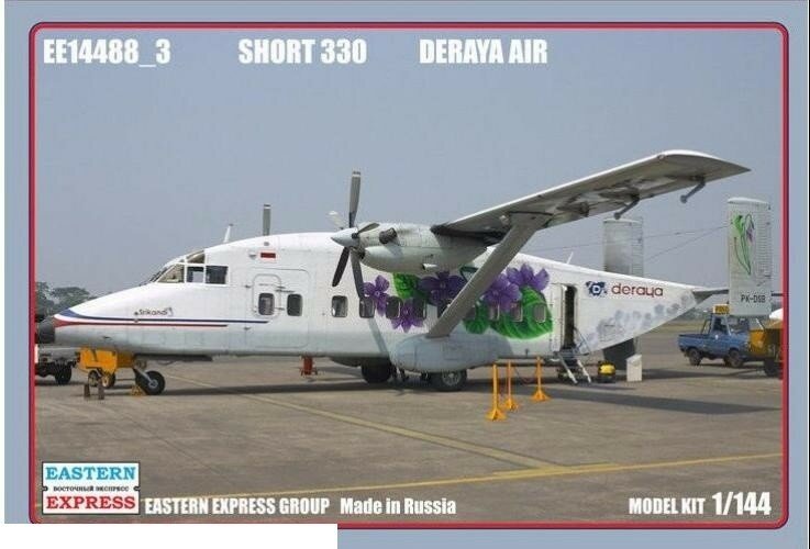 ЕЕ14488_3 Short 330 Deraya Air - Фиалки ( Limited Edition )