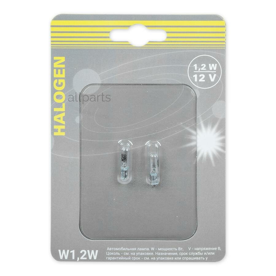 GANZ GIP06060 Лампа W1,2W 24v1,2w (W2x4,6d) блистер- 2шт. GANZ GIP06060