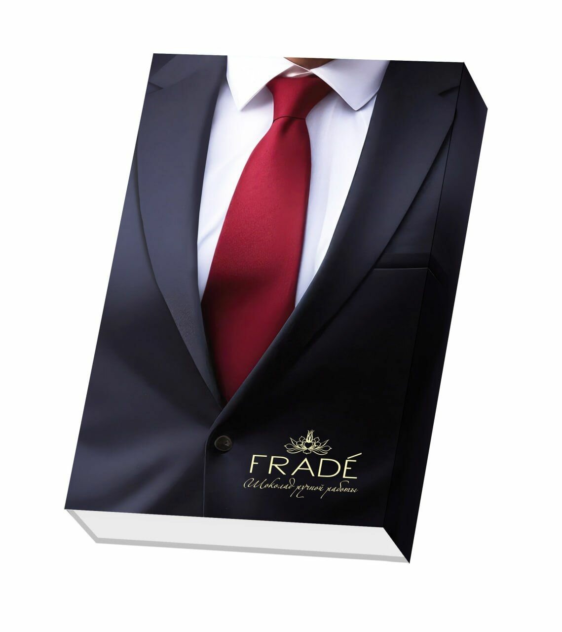 Пенал на 15 шоколадных конфет ручной работы ФрадеАрт/FradeArt - Костюм - Президент (Россия)