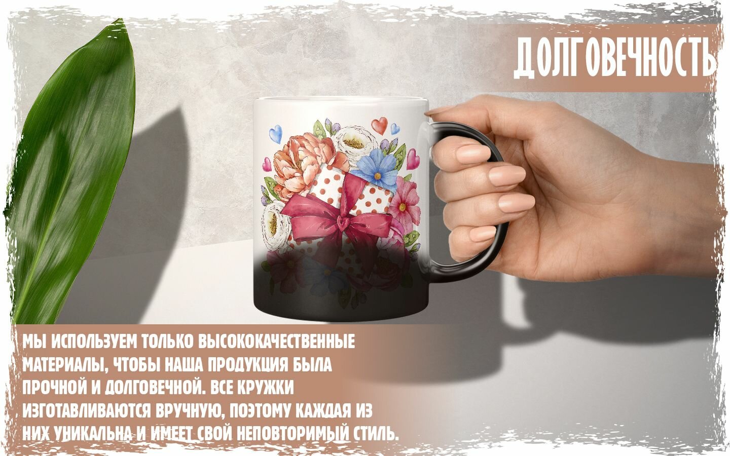 Кружка 9 мая №12 — фото 1
