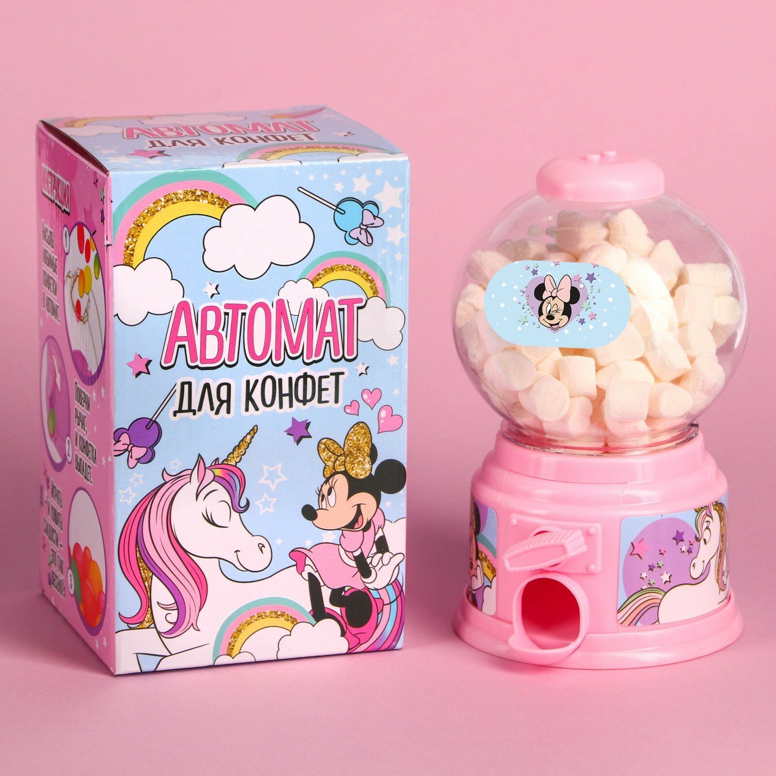 Автомат для конфет «Минни Маус»