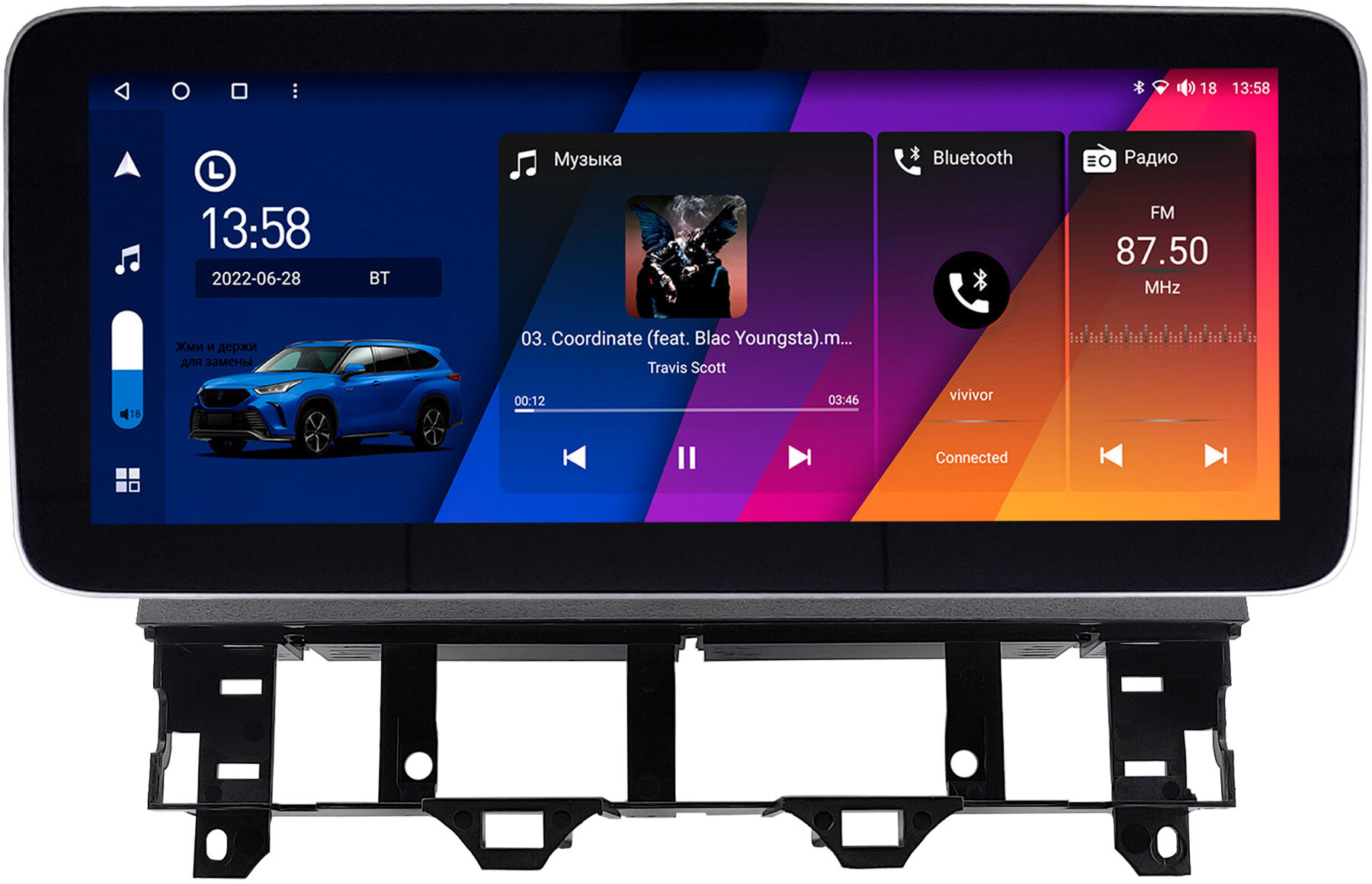 Штатная магнитола Mazda 6 (GG), Atenza 2002-2008 (джойстик в комплекте) 12.3 дюйма Canbox H-Line 7860-0077 Android 10 (4G-SIM, 4/32, DSP, QLed) Merced