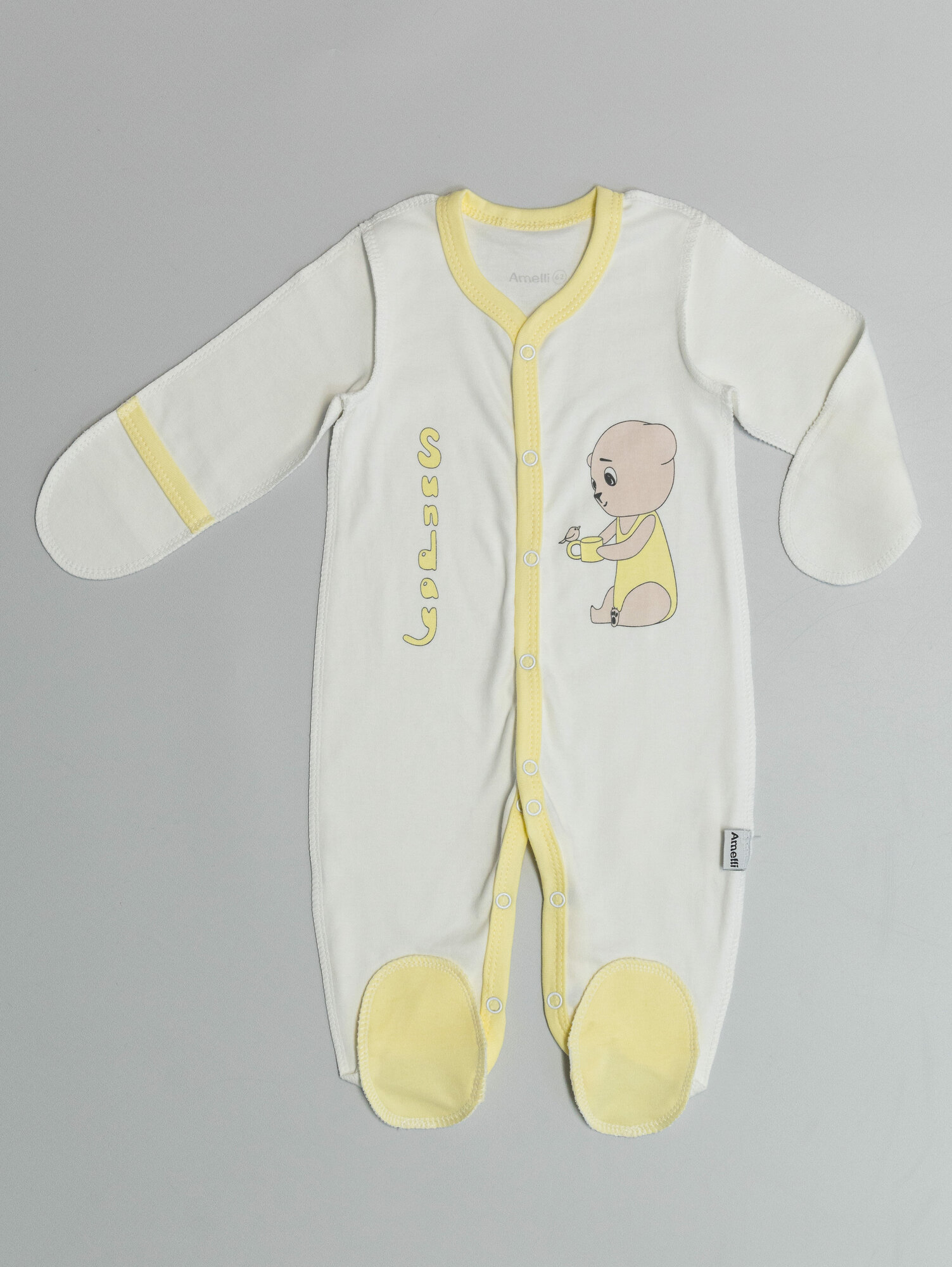 Комбинезон