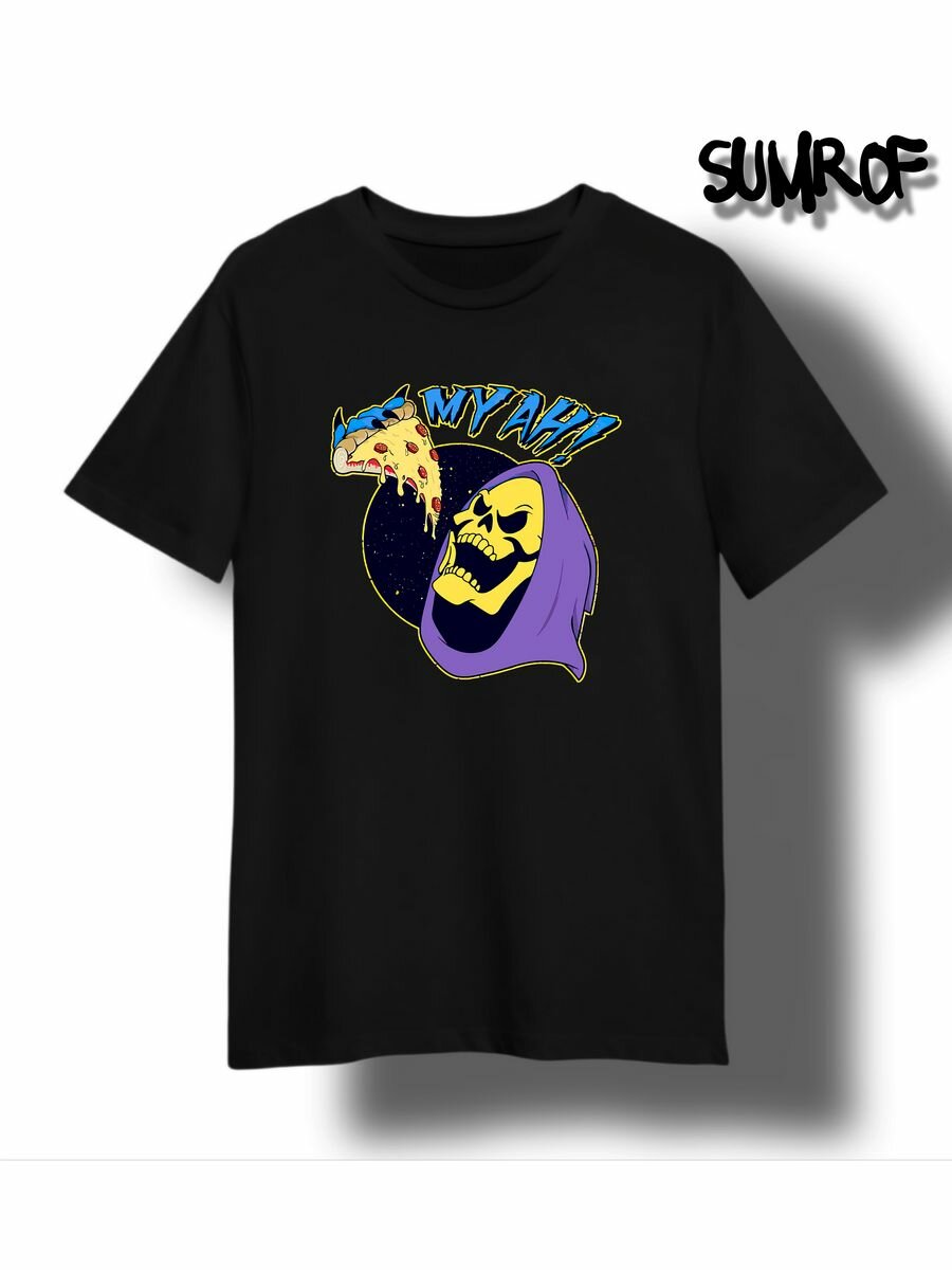 Футболка череп ест пиццу