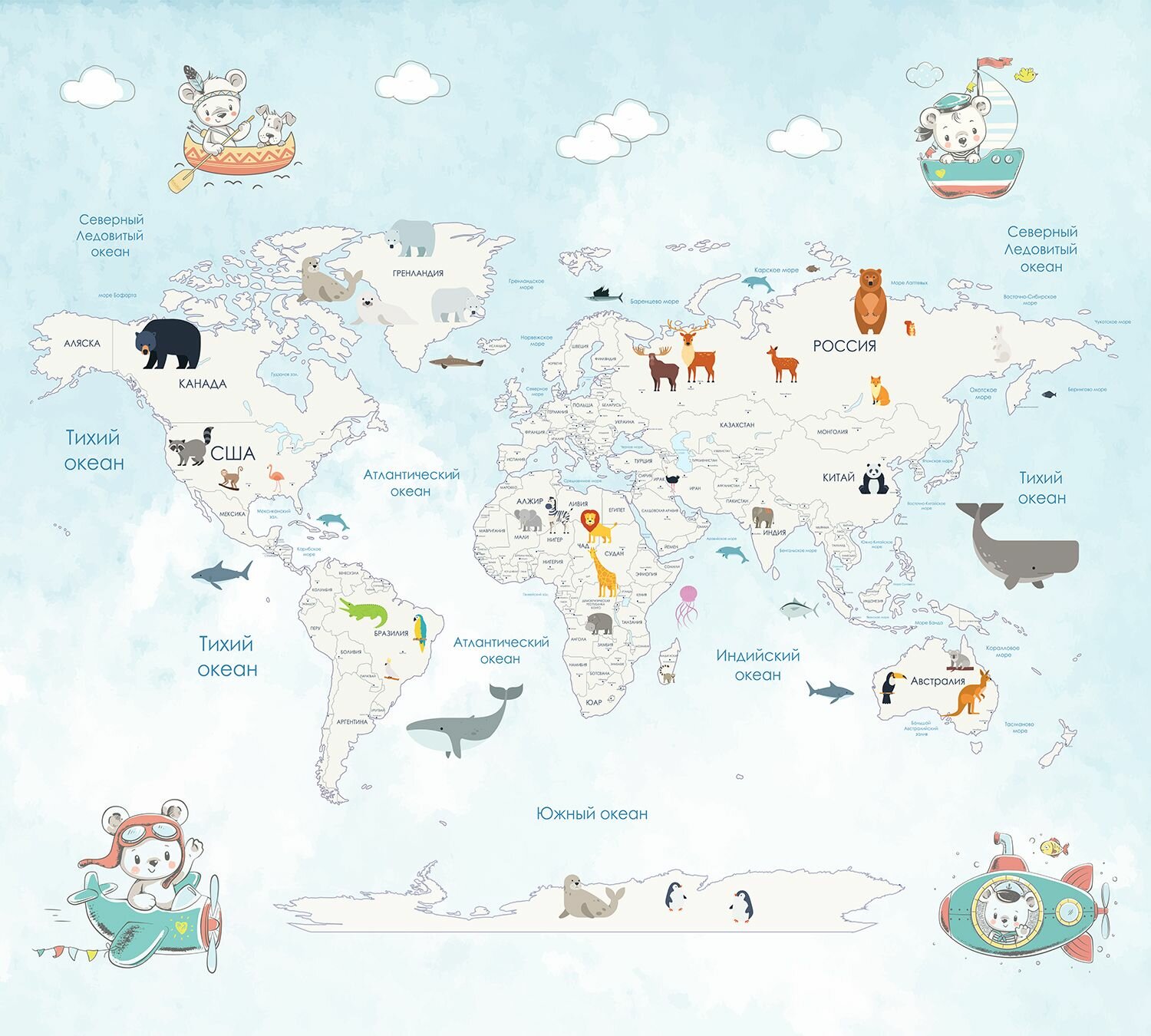 Фотообои/T-317 Карта путешествий 2 300х270 №1 холст