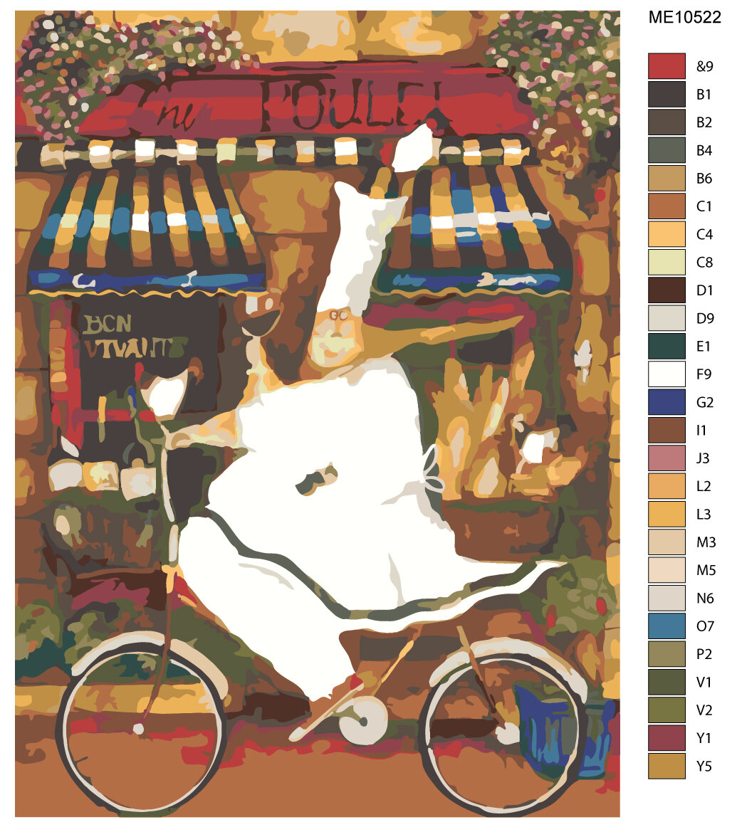 Картина по номерам "Весёлый повар" ME10521 40x50