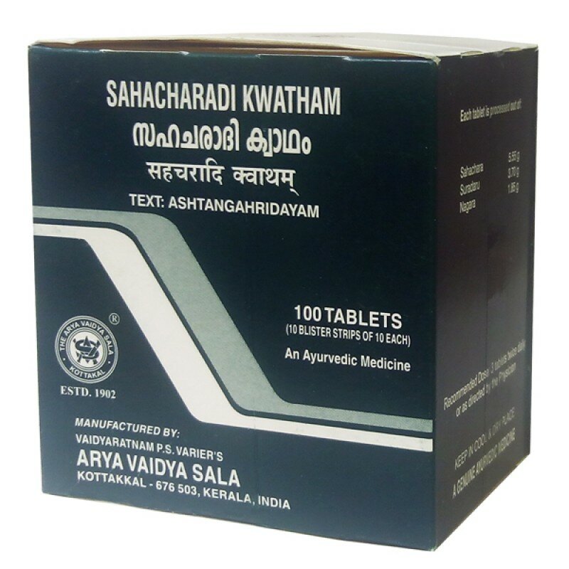 Сахачаради Кватам марки Арья Вайдья Сала (Sahacharadi Kwatham Arya Vaidya Sala), 100 таблеток
