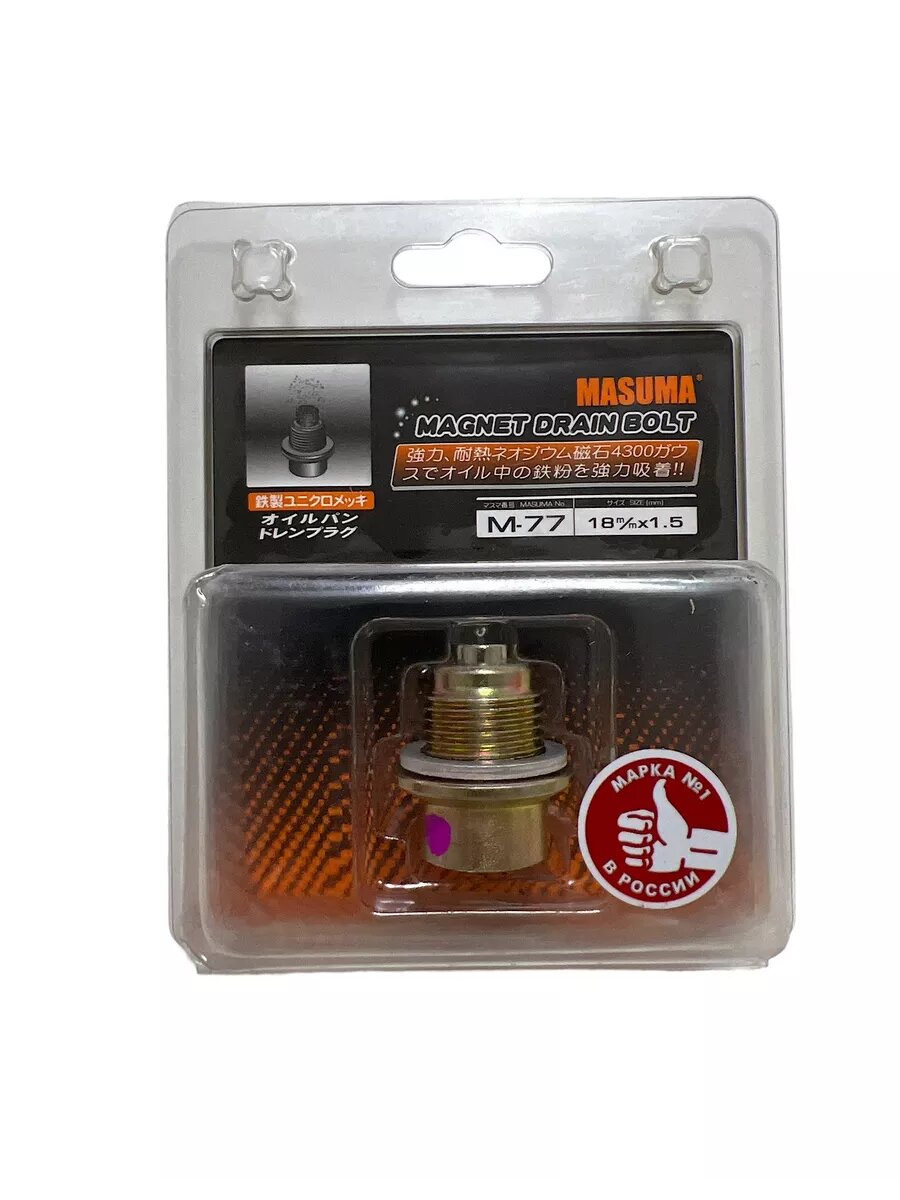 M-77 Болт (пробка) маслосливной с магнитом M18х1.5